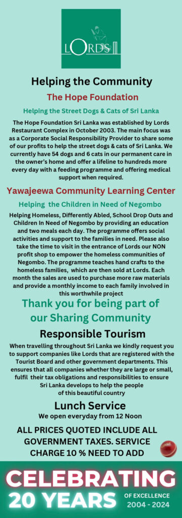 Dinner Menu – Lords Restaurant